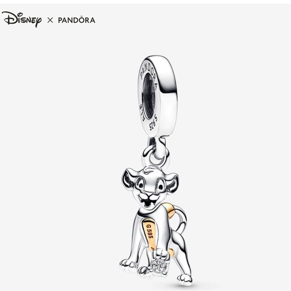 Pandora Lion King Simba Charm Mufasa - Gem